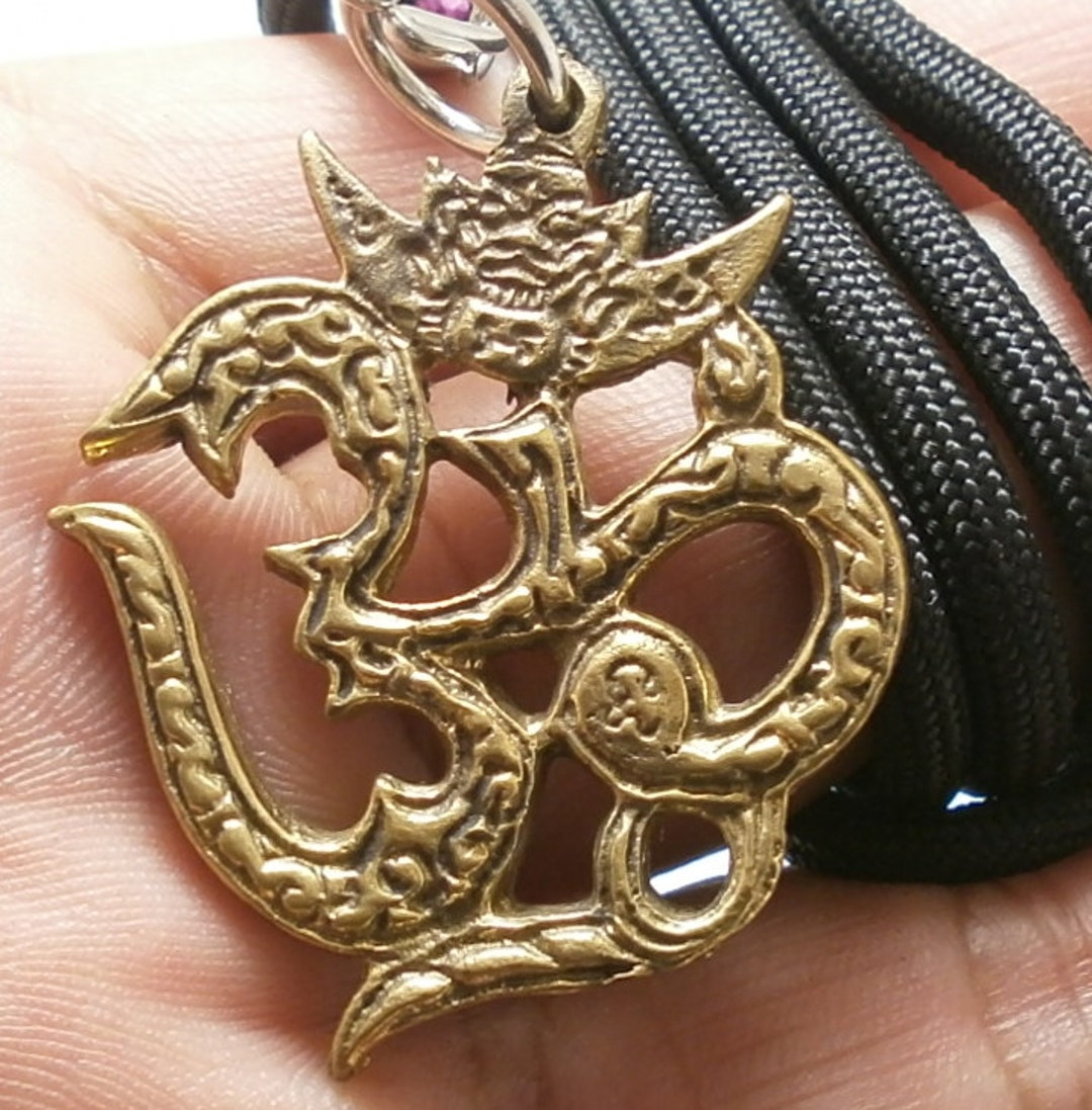 Om Ohm Aum Sacred Symbol Hindu God Deity Sign Hinduism Lucky Success ...