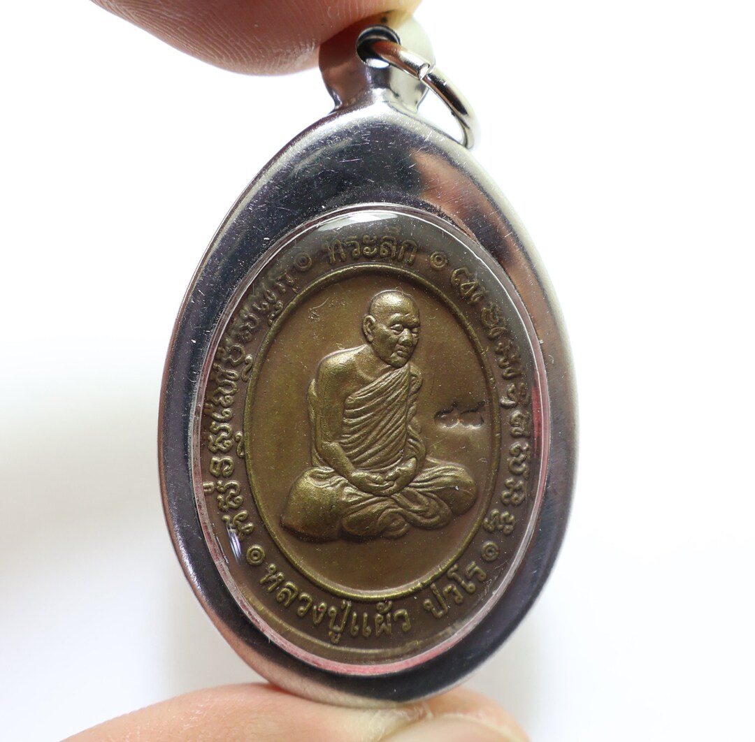 LP Paew 88 Birthday Coin Amulet: Rangmun Temple Protection Pendant - Etsy