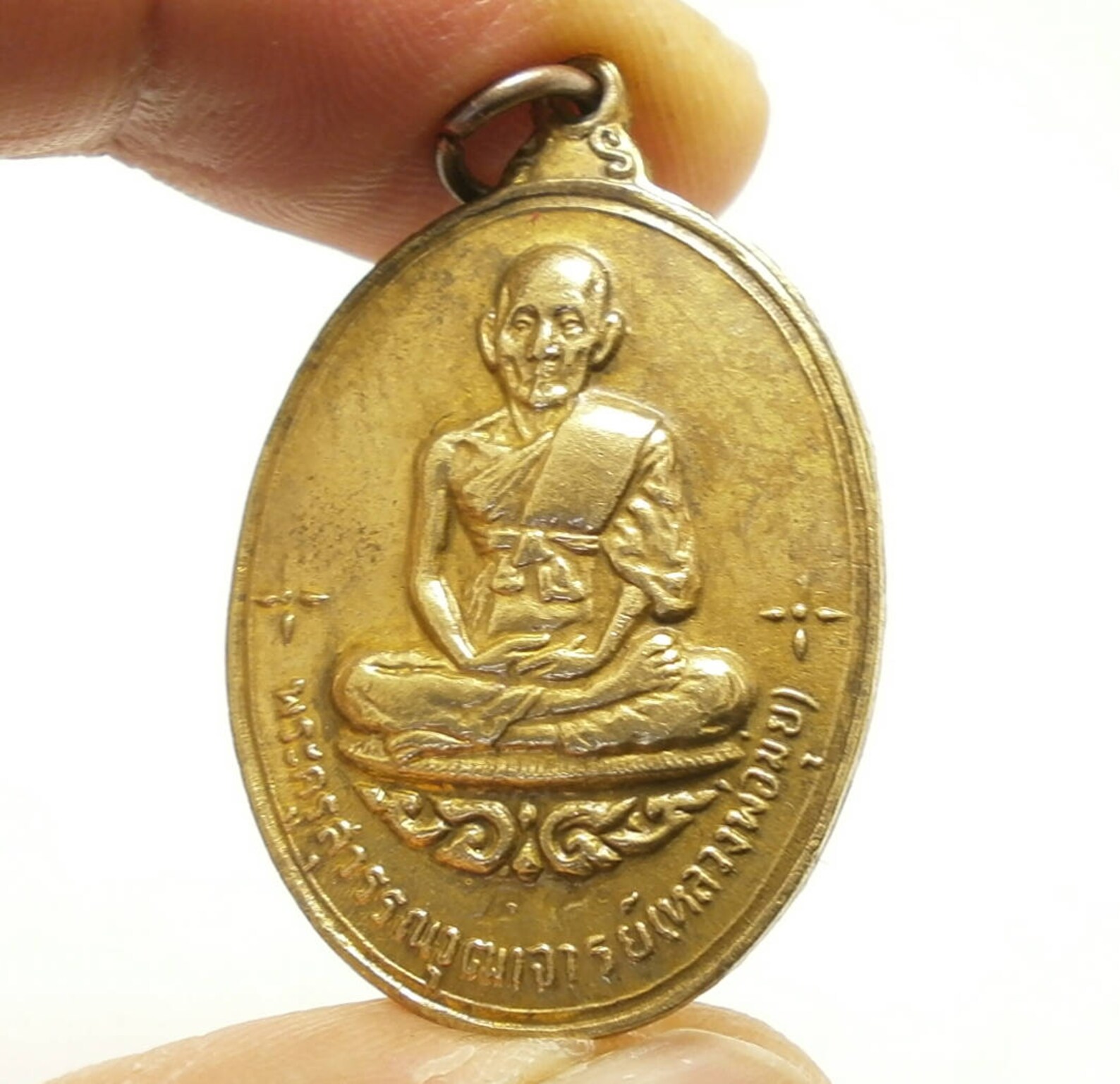 Phra Lp Mui Coin of Wat Donrai Temple Bless 1973 Strong - Etsy