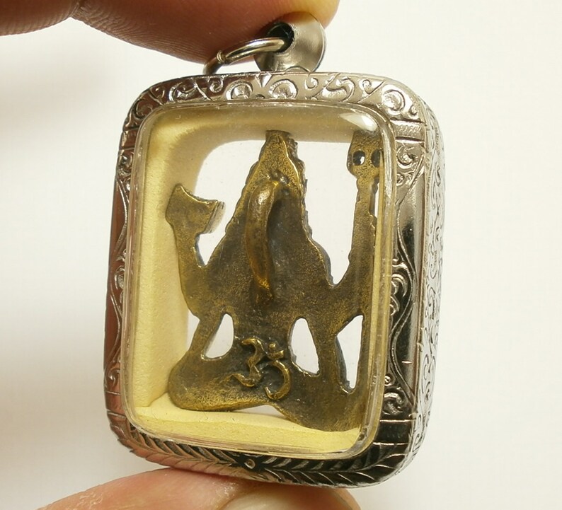 Lord Shiva Mahadev Mahadeva Great God Hindu Deity Amulet - Etsy