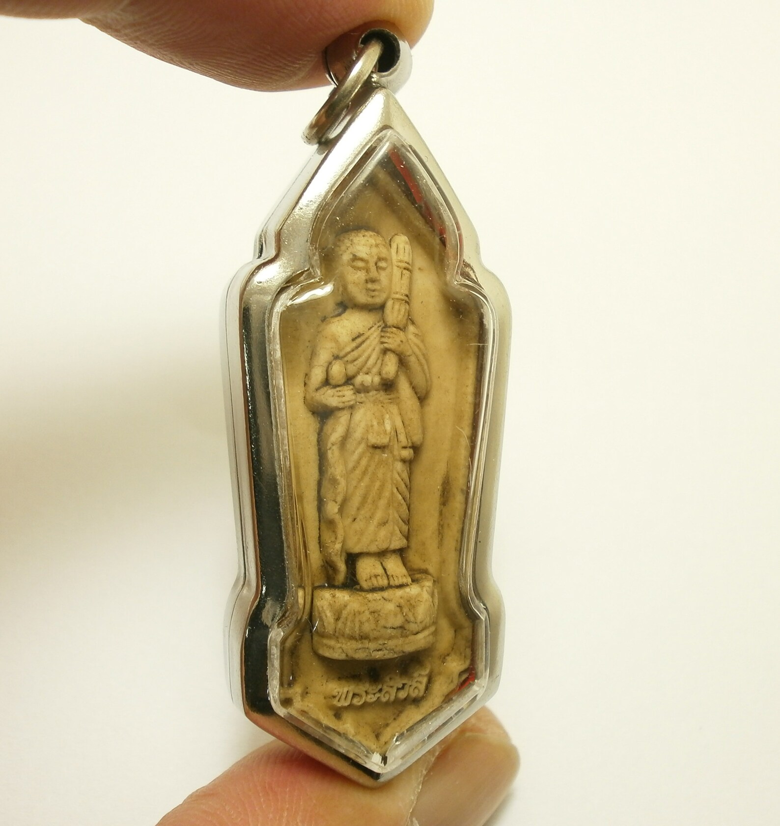 LP Tuad Thuad sacred monk call for good luck and money with | Etsy