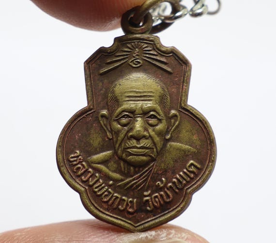 LP Kuay pendant blessed 1975 Thai magic amulet Por Gu… - Gem