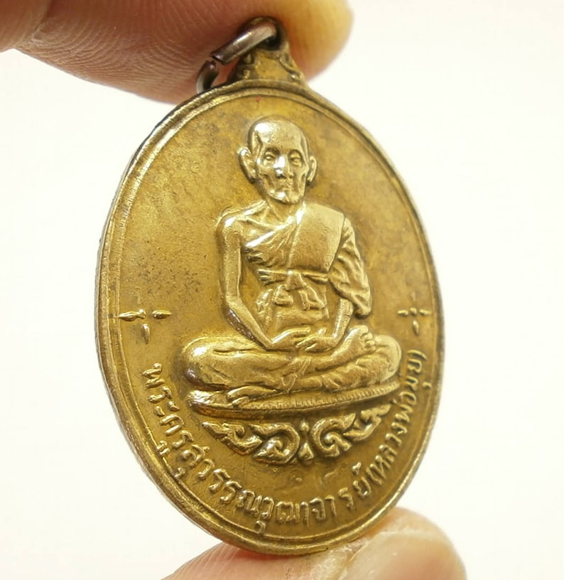 Phra Lp Mui Coin of Wat Donrai Temple Bless 1973 Strong - Etsy