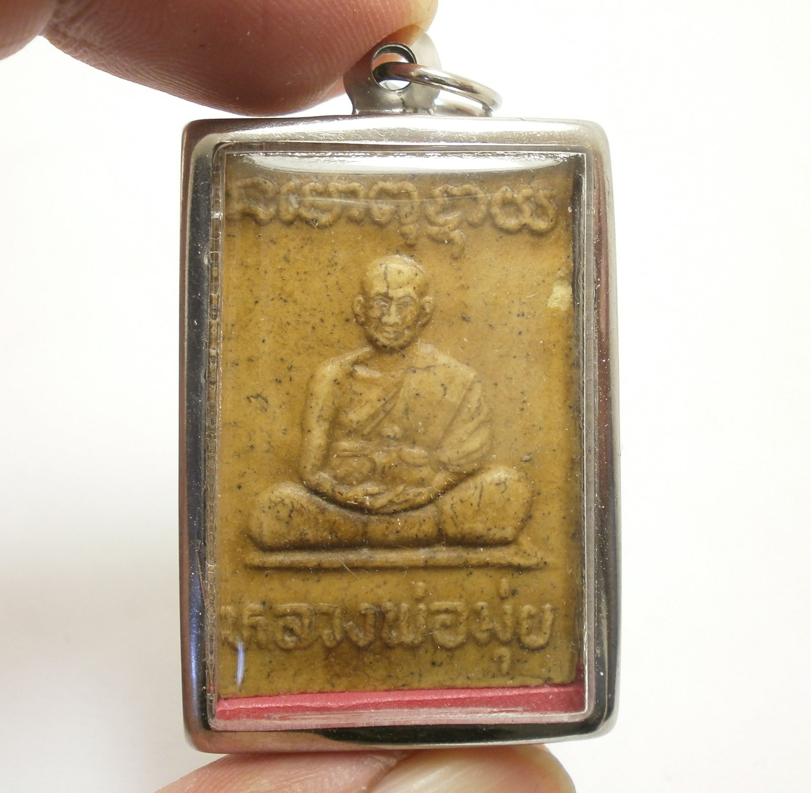 Phra Somdej 3 Takrut of LP Mui Wat Donrai Temple Blessed 1967 - Etsy