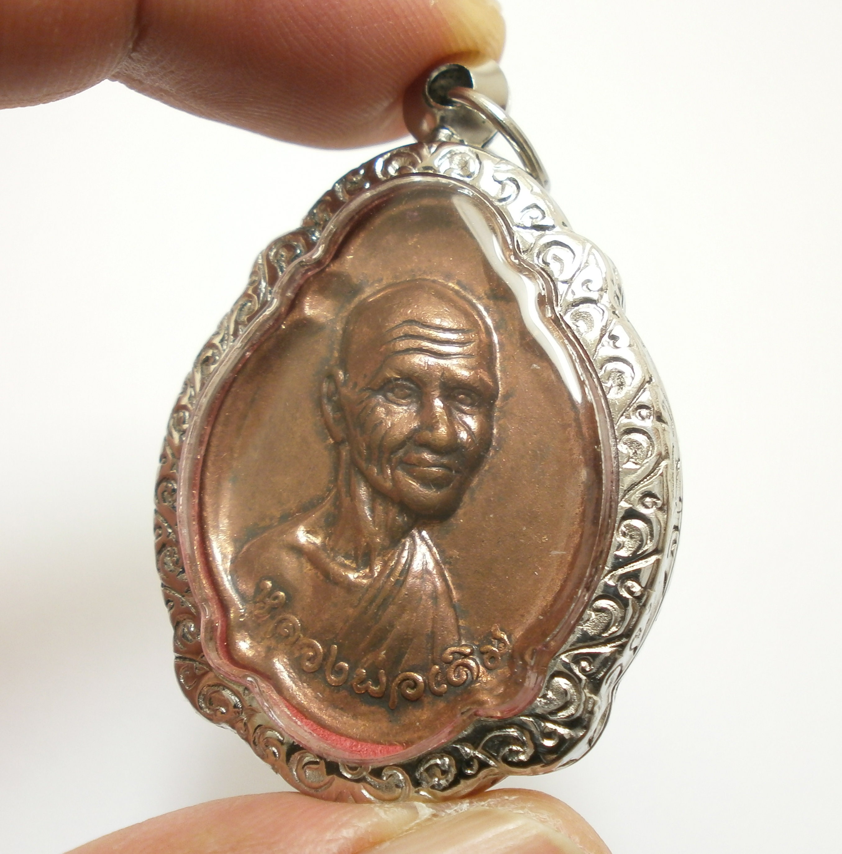 LP Derm Thai Amulet Pendant: Wat Nongpo Temple, Good Luck Charm - Etsy