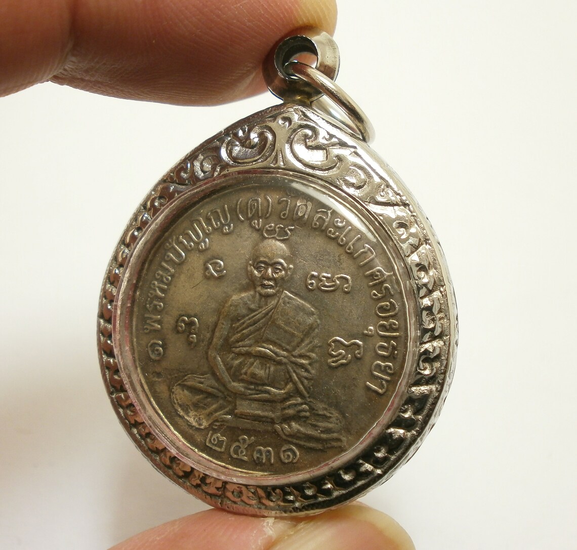 LP Doo Millionaire Coin Amulet: Wat Sakae Temple, 1988 - Etsy
