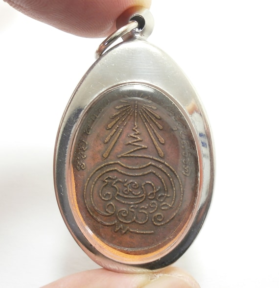 Lord Ganesh pendant blessed amulet Ganesha vinayaka g… - Gem