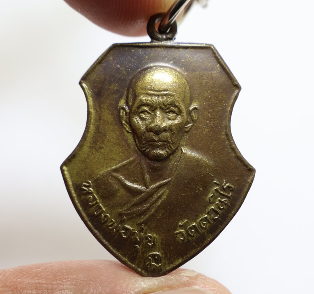 Phra LP Mui of Wat Donrai Temple Navua Coin Blessed 1969 2512 BE ...