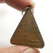Phra LP Kong Triangle Amulet: Magic Tiger Yant, Life Protection - Etsy