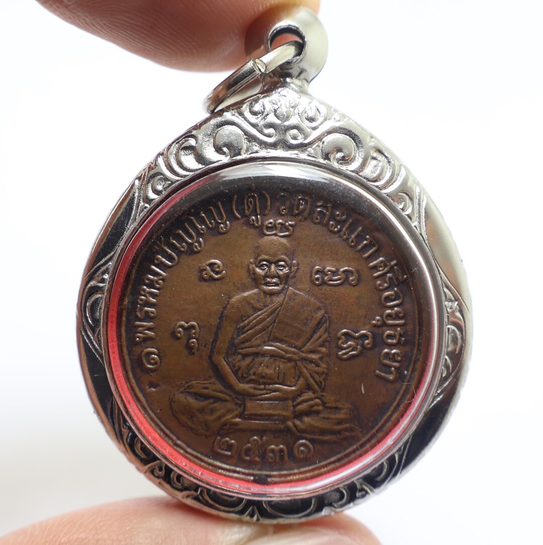 LP Doo Millionaire Coin Amulet: Wat Sakae Temple, 1988 - Etsy