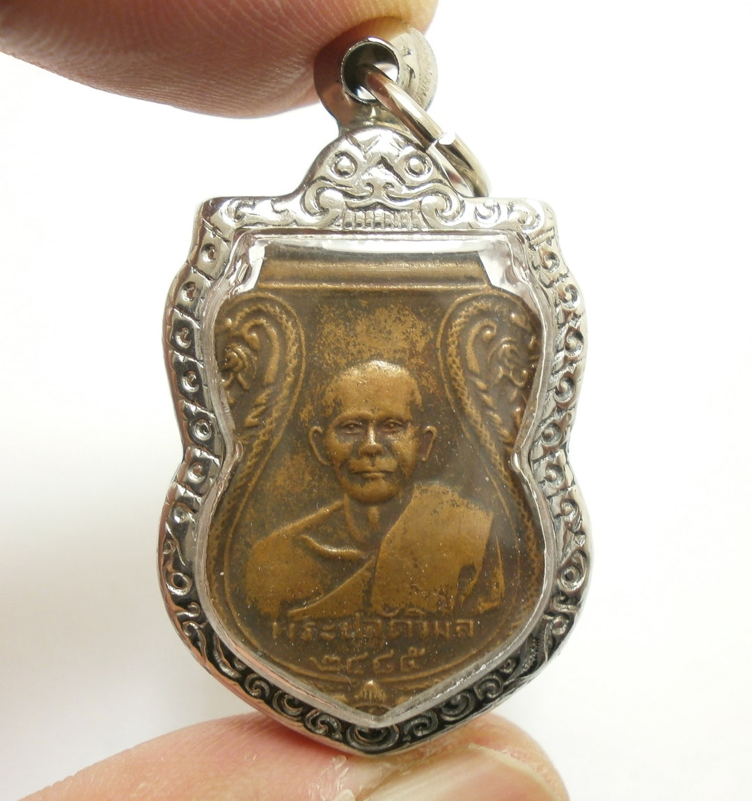 LP Seng Coin Blessed 1942 2485 BE. Magic Yant Kraupetch Real Thai ...