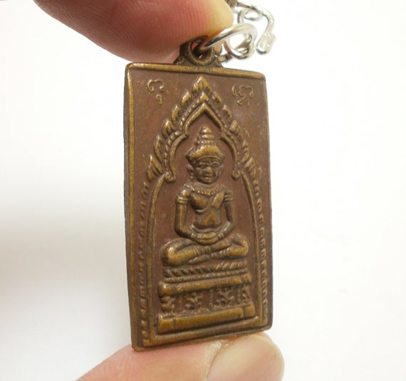 Phra Somdej Surin LP Doon coin blessed in 1970 2513 B… - Gem