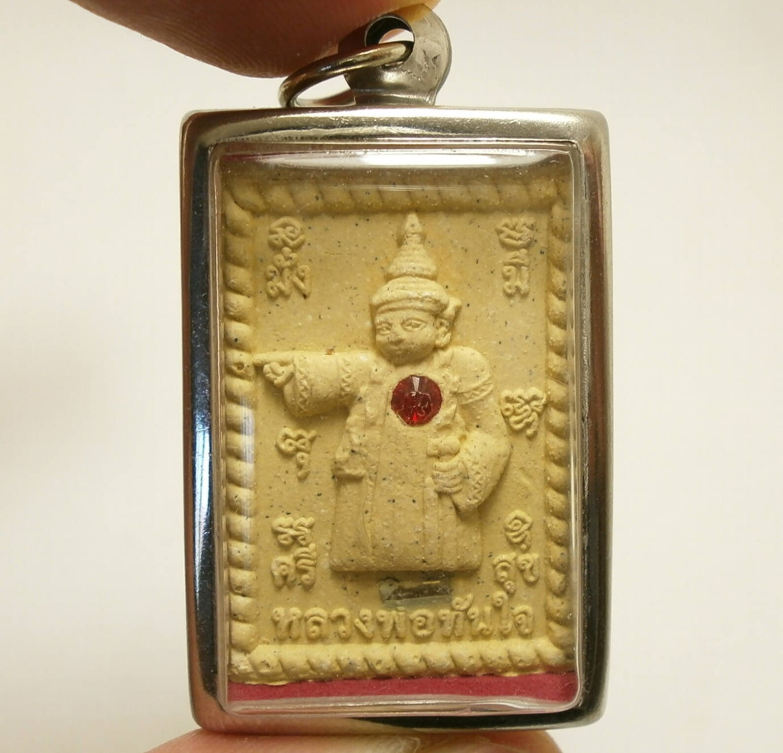 Bo Bo Gyi Dhep Tunjai With Lord Ganesha Ganesh Ganapati - Etsy