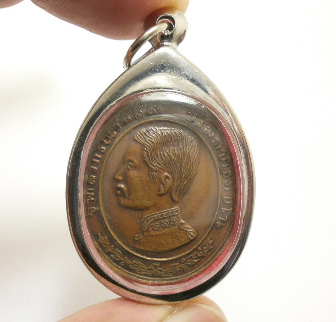 King Rama 5 Coin Blessed 1993 of LP Koon Prisutto Billionaire Batch Wat ...