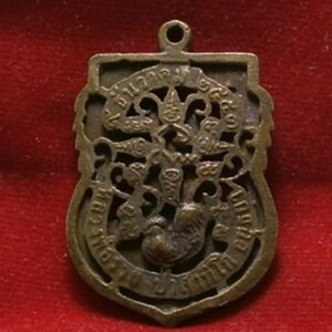 Phra LP Ruay Coin Back Magic Chicken Yant of Wat Tako Temple Blessed ...