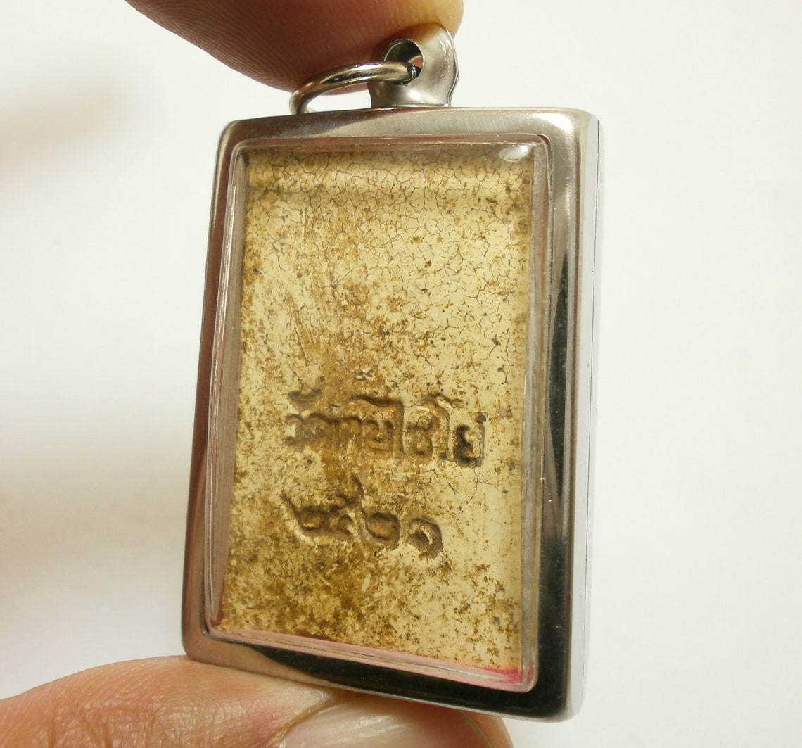 Phra Somdej Gate Chaiyo Temple Blessed in 1978 2521 BE. Thai - Etsy