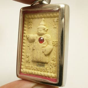 Bo Bo Gyi Dhep Tunjai With Lord Ganesha Ganesh Ganapati - Etsy