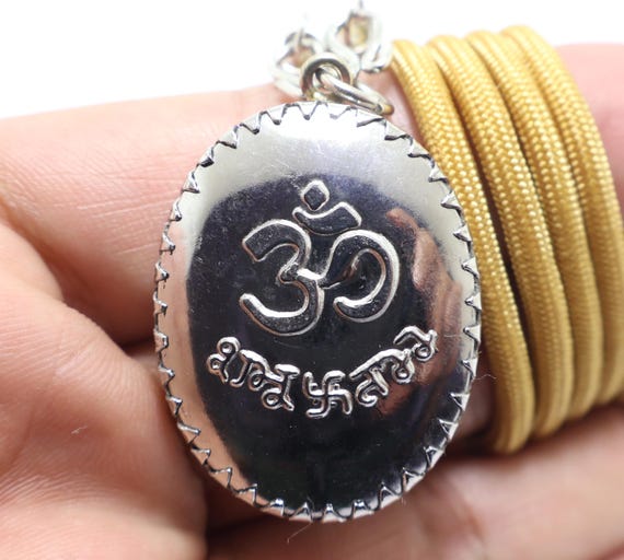 Lord Shiva Ma Parvati Uma Skanda Murugan Ganesha Gane… - Gem