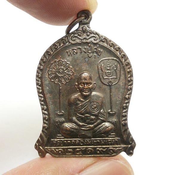 LP Sook Suk back Magic Yant blessed 1976 by LP Sumran… - Gem