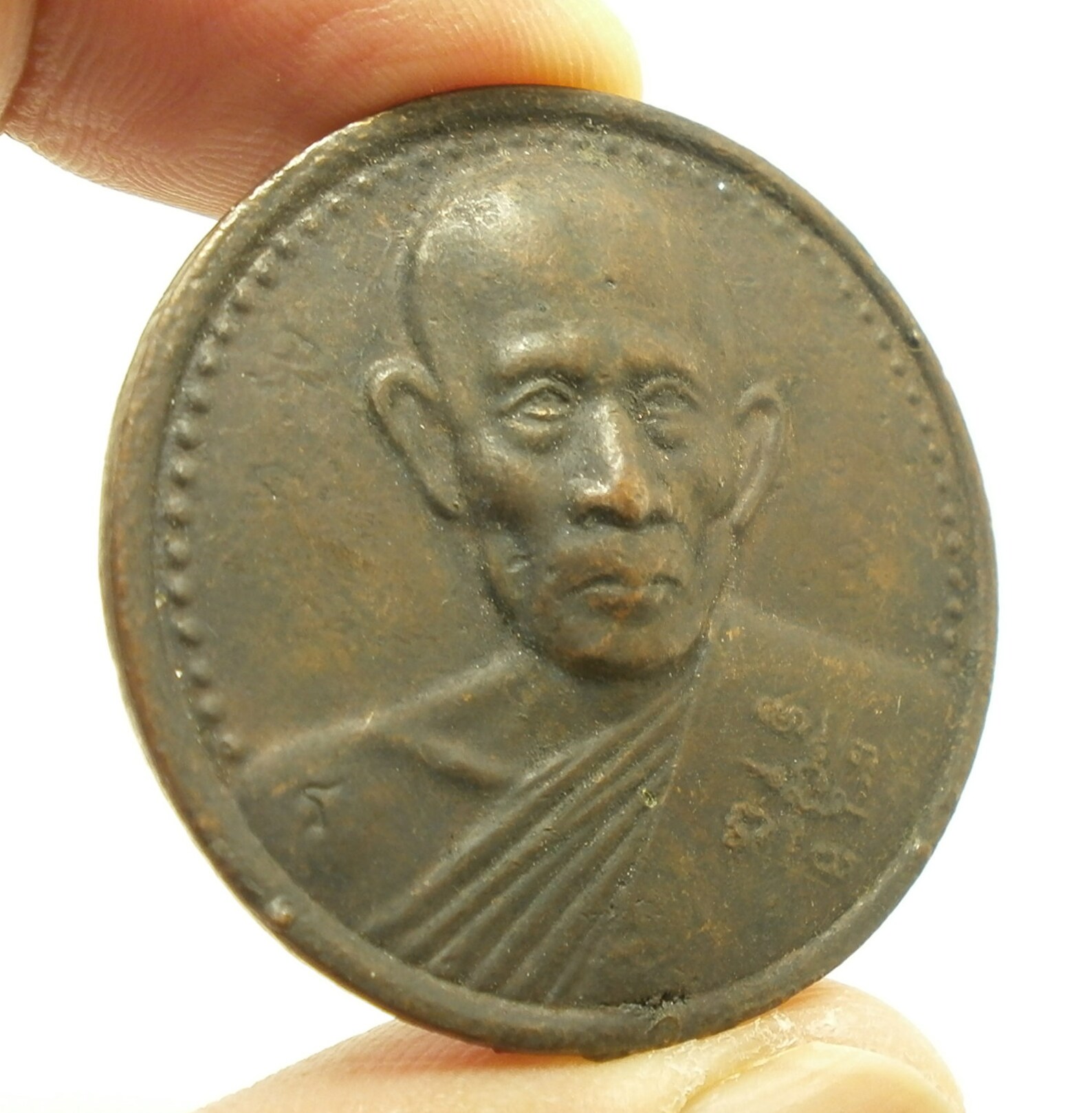 LP Ruay Miracle Yant Coin Amulet: Wat Tako Wealth Talisman - Etsy