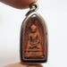 Red Phra Rod Buddha Amulet: Thai Blessing Pendant, 1930s - Etsy