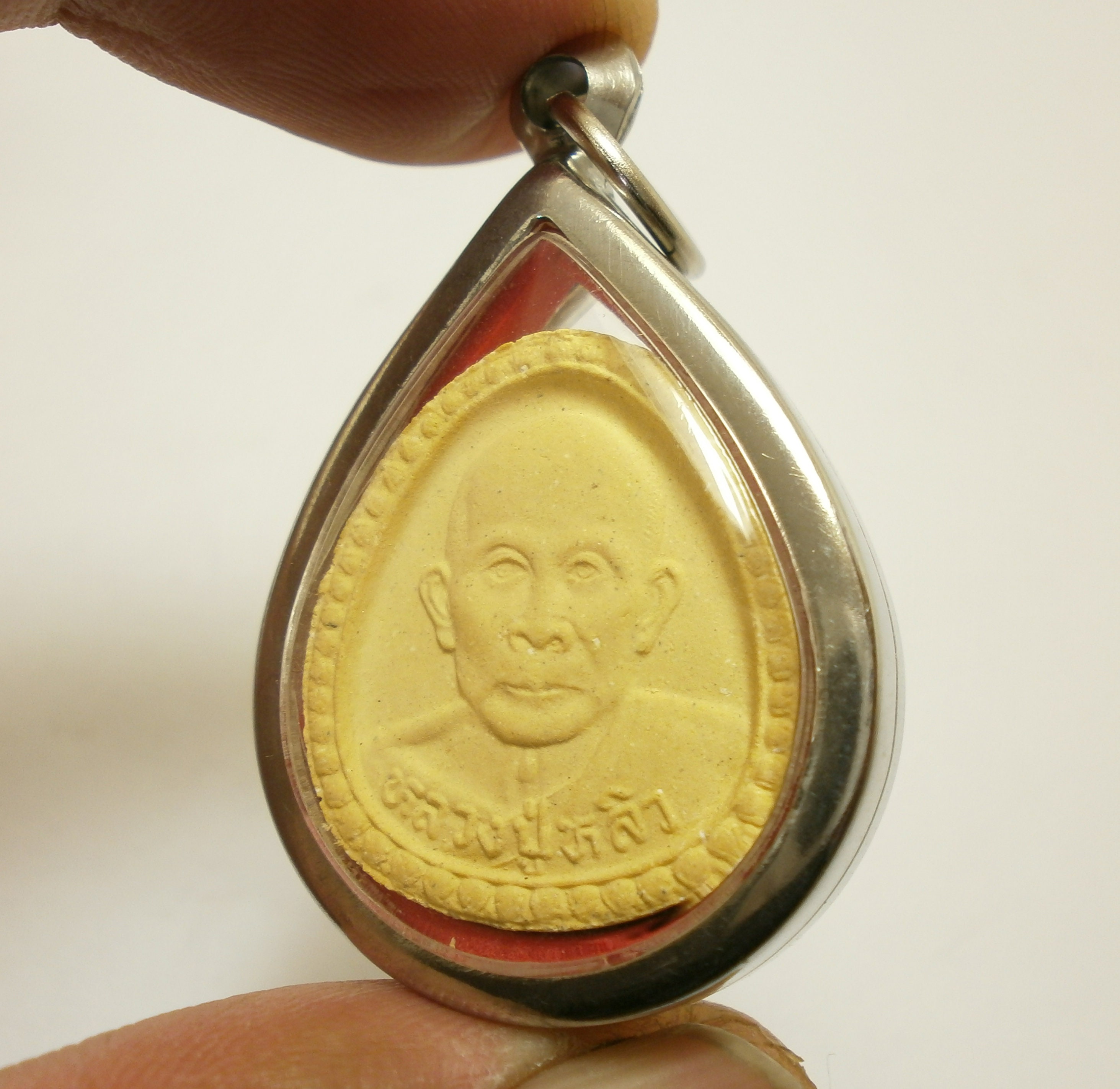 LP Liew Magic Turtle Yant Maha Sethi Batch Pendant Blessed - Etsy