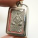 LP Sook Suk Powerful Double Buddha Amulet 1910s Wat Pakklongmakamtao ...