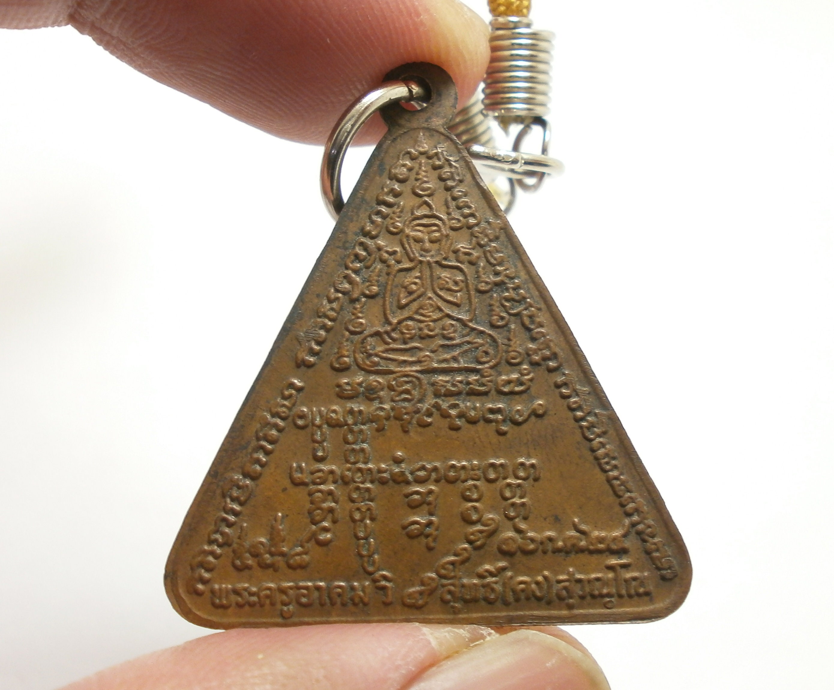 Phra LP Kong Triangle Amulet: Magic Tiger Yant, Life Protection - Etsy