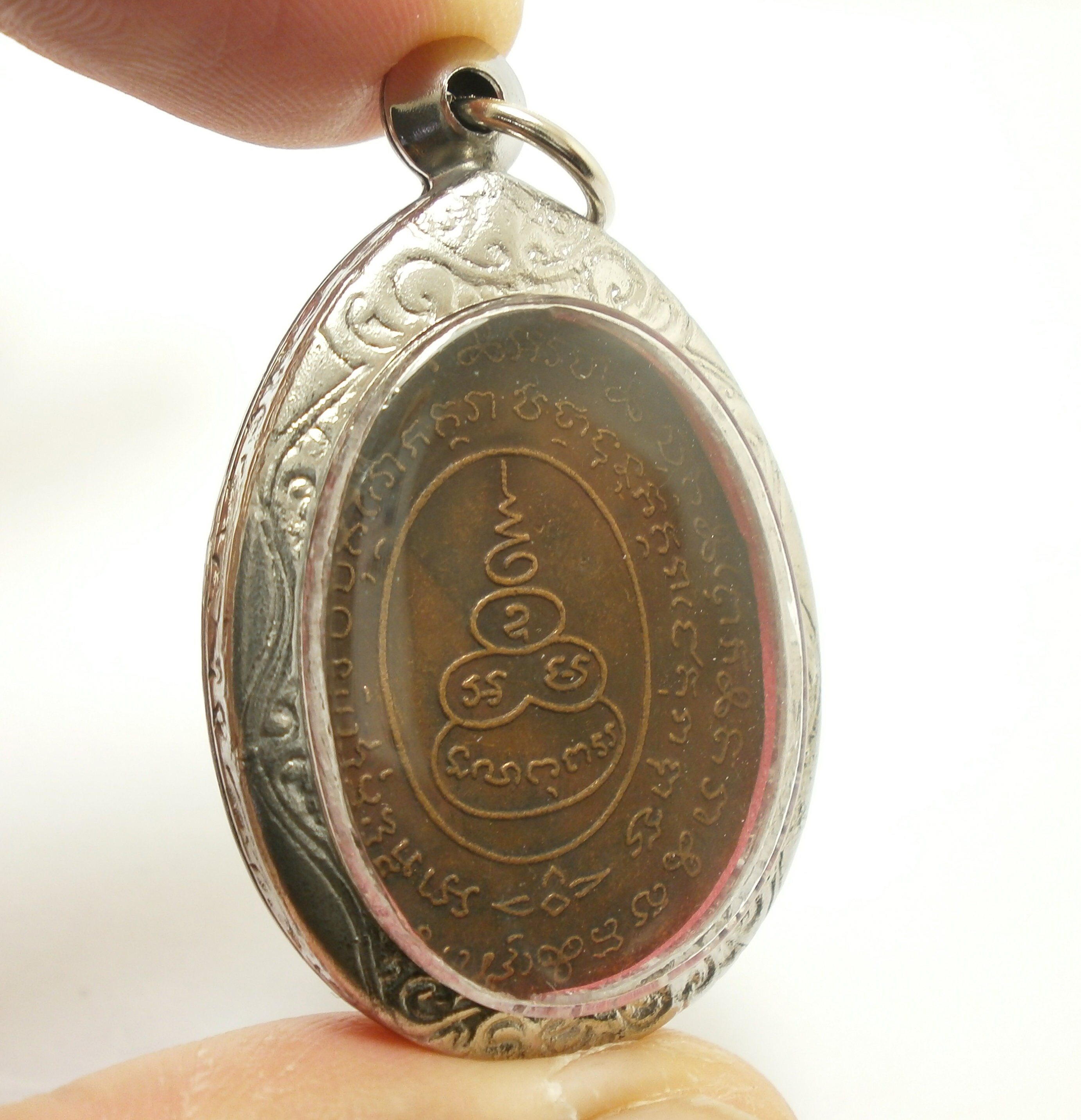 LP Roon Coin Blessed 1922 2465 BE. Magic Yant Real Thai - Etsy