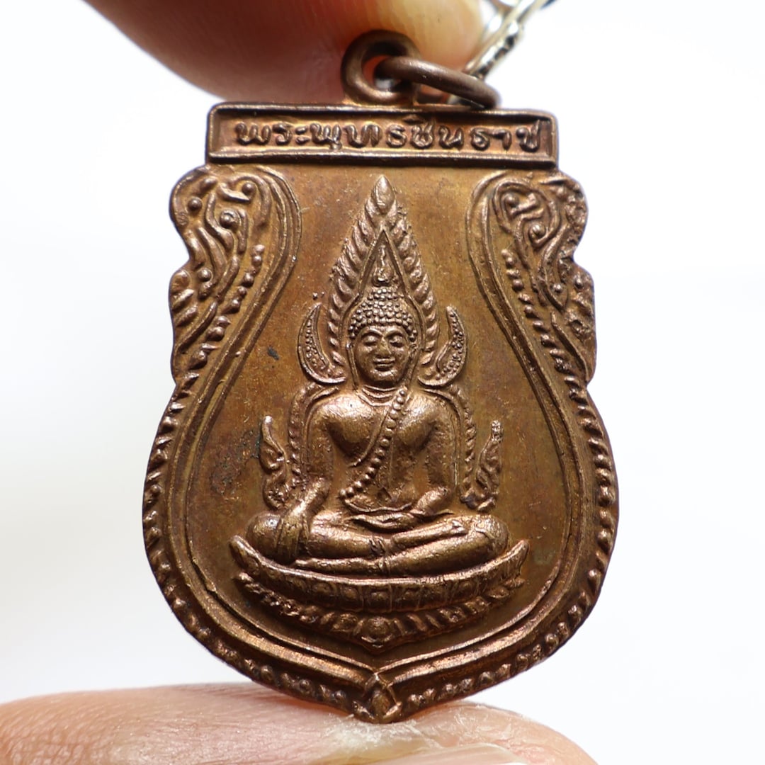 Phra Buddha Chinnaraj Back Magic Yant Amulet 2 Blessed 1971 Shinnaraj ...