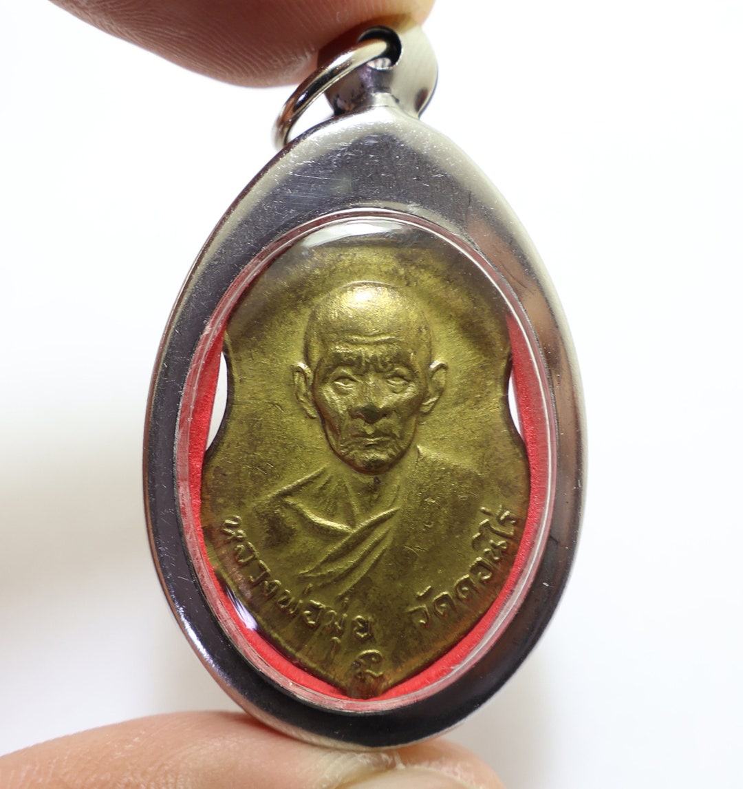 Phra LP Mui of Wat Donrai Temple Navua Coin Bless 1969 2512 BE. Strong ...