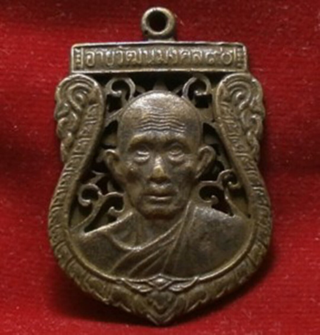 Phra LP Ruay Coin Back Magic Chicken Yant of Wat Tako Temple Blessed ...