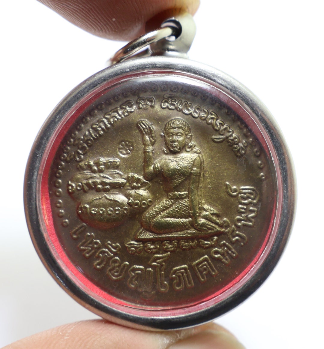 LP Moon Nangkwak Coin Amulet: Thai Wealth & Luck Pendant - Etsy