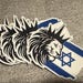 Lion of Judah Sticker Judea Israel Decal Sticker L Protective Jewish ...