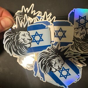 Lion of Judah Sticker | Judea Israel Decal Sticker L Protective Jewish ...