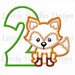 Fox Number 2 Applique Machine Embroidery Design NO:0264 - Etsy