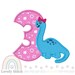 Dinosaur Number 2 Applique Machine Embroidery Design NO:0491 - Etsy