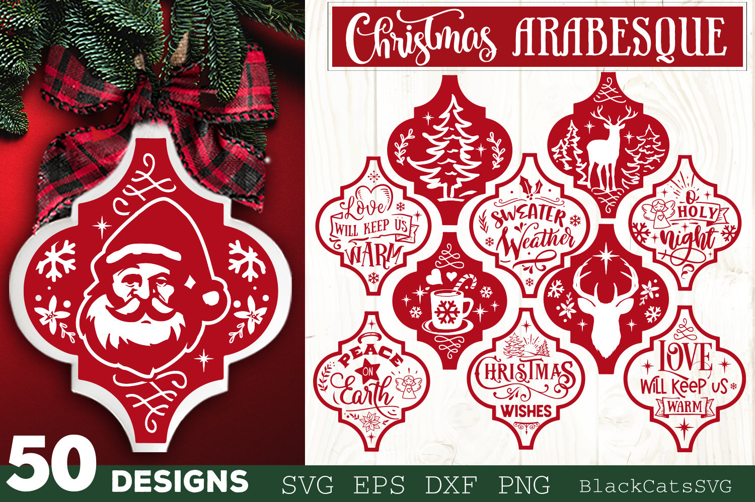 Christmas Arabesque Tile SVG Bundle 50 Designs - Etsy