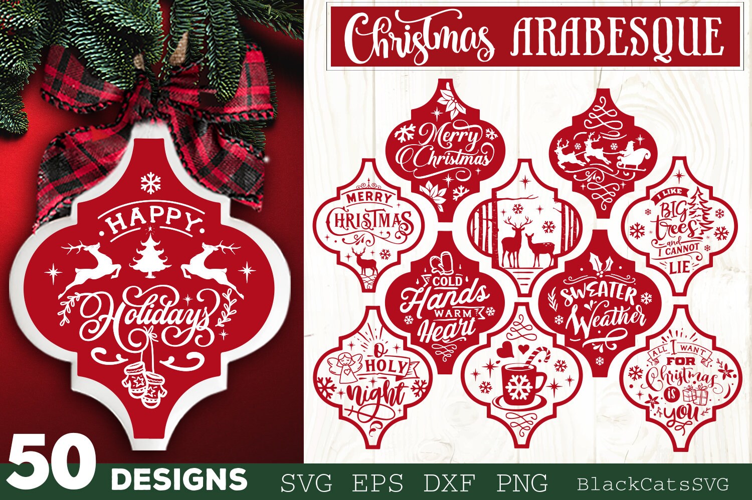 Christmas Arabesque Tile SVG Bundle 50 Designs | Etsy