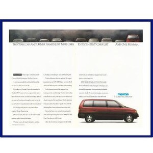 MAZDA MPV MINIVAN Original 1990 Vintage Print Ad "this Year, Car and ...