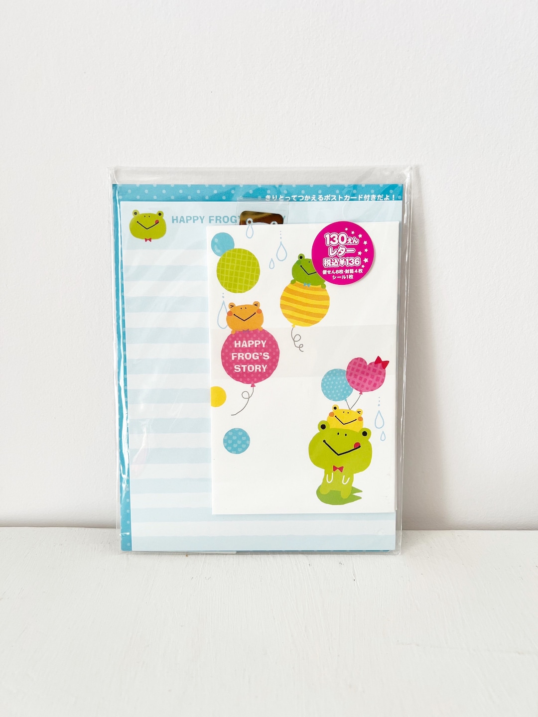 Vintage KAMIO Rare Kawaii Stationery Stationary Letter Set New Happy ...