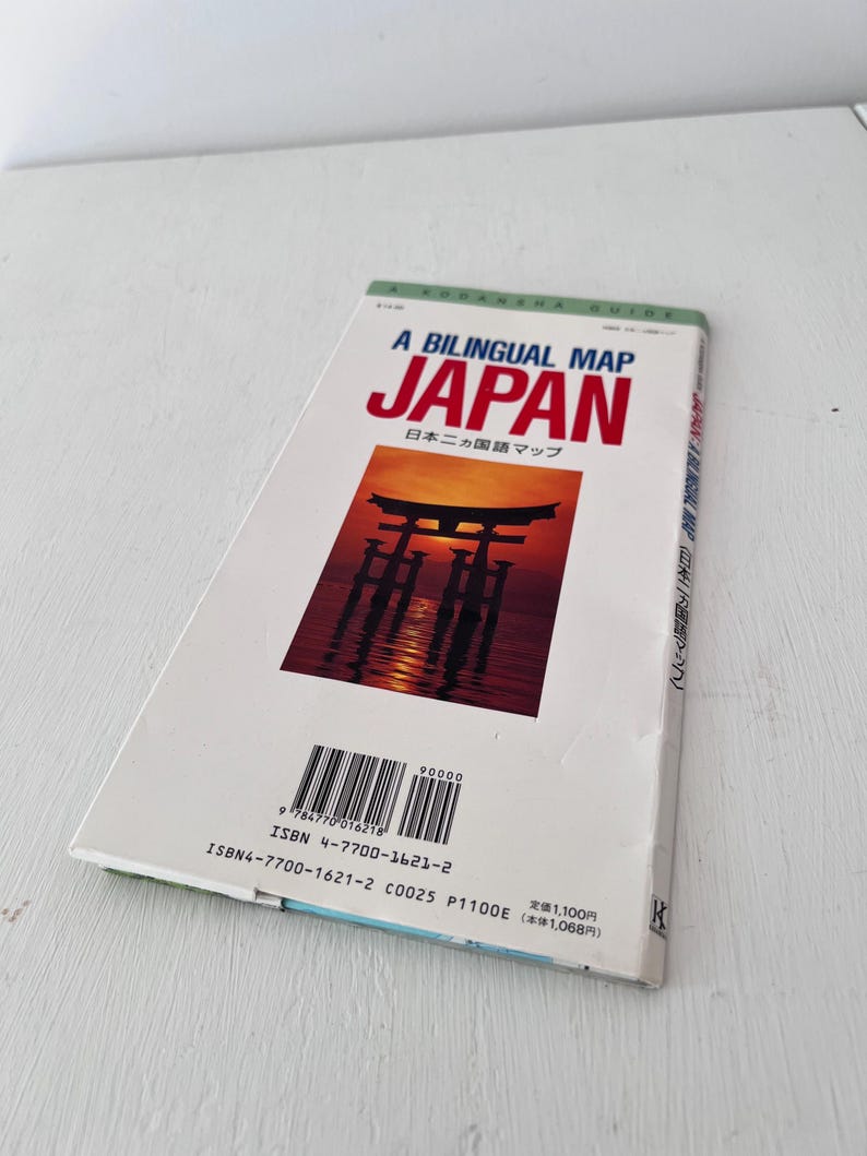 Japan Map, Bilingual Kodansha Travel Guide, Flexibound, Japanese ...