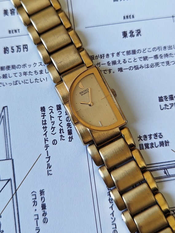 vintage seiko half moon - Gem