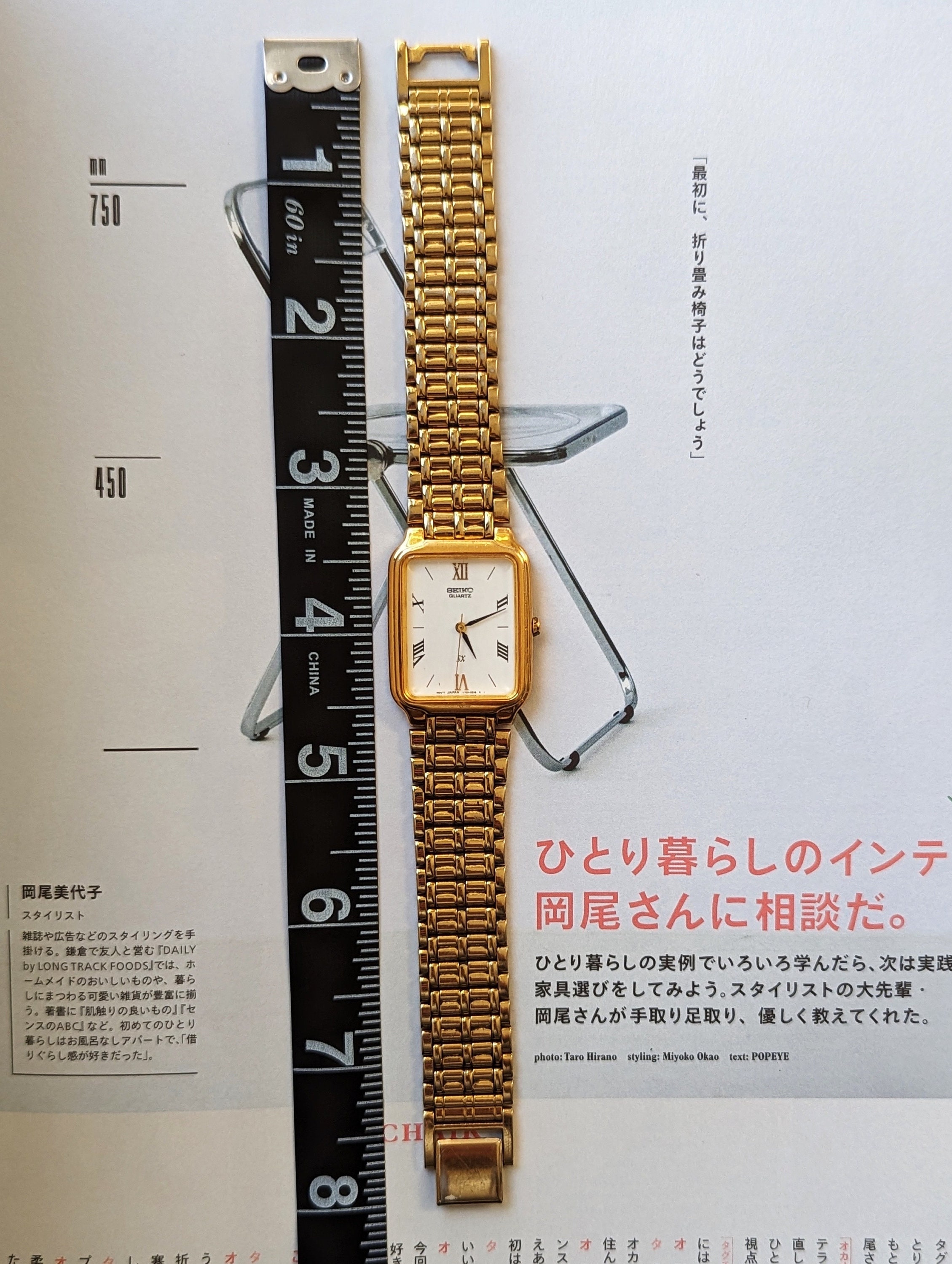 Vintage SEIKO Gold Quartz Tank Style Watch With White Face and New ...