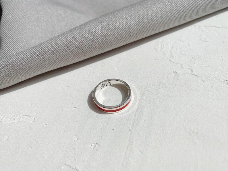 Red Line Ring Hieroglyph Ring Destiny Ring Japan Jewelry | Etsy