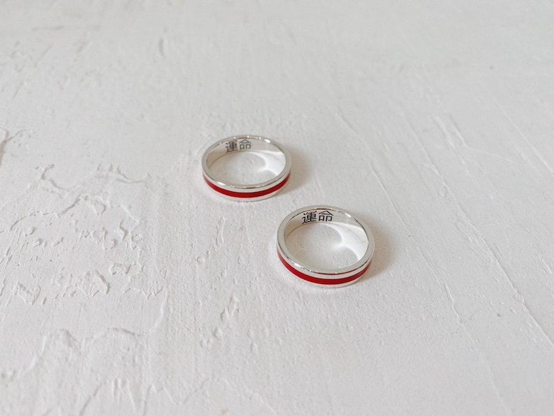 Red Line Ring Hieroglyph Ring Destiny Ring Japan Jewelry | Etsy