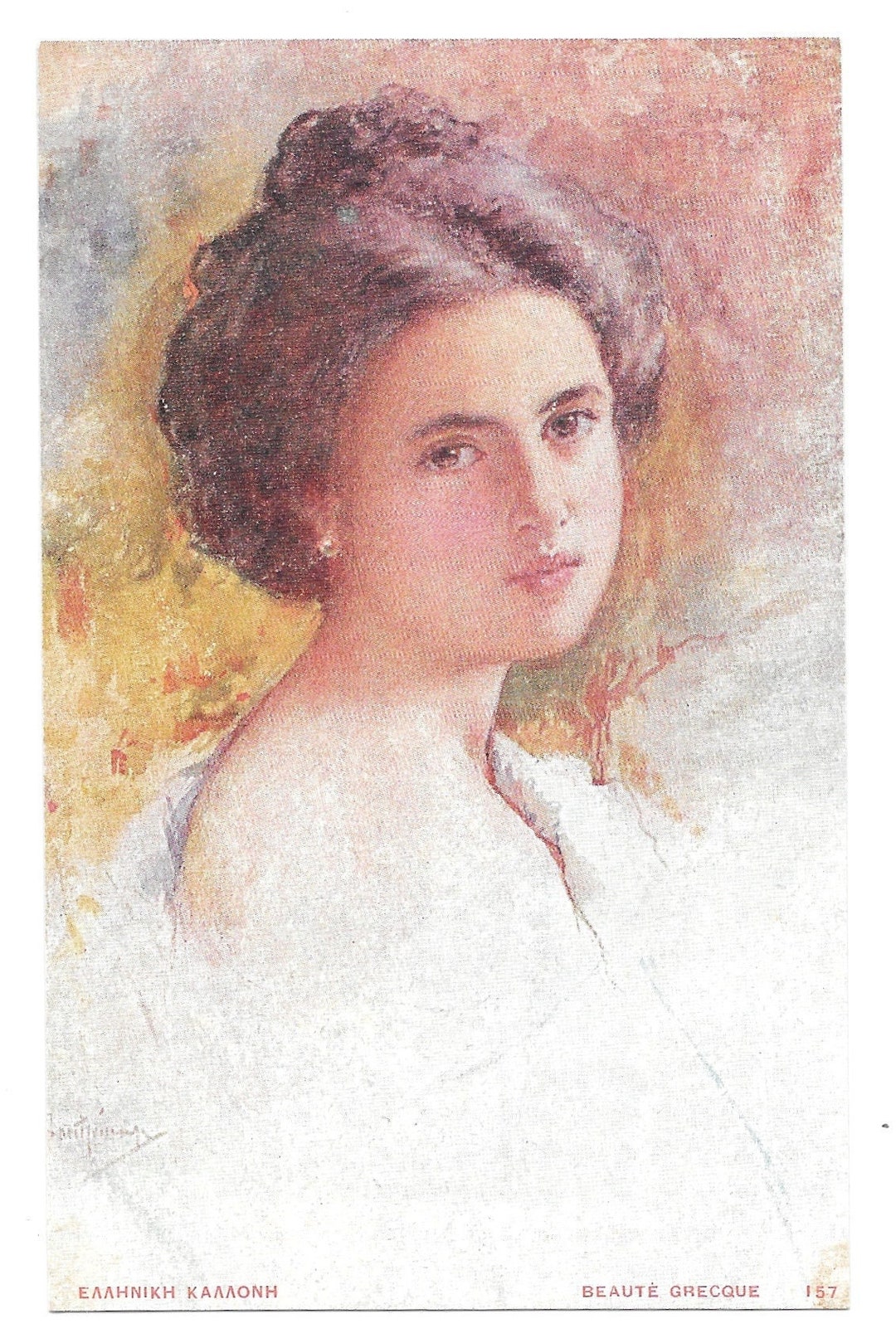 Artist-signed Beautiful Greek Lady Postcard, C. 1930 - Etsy