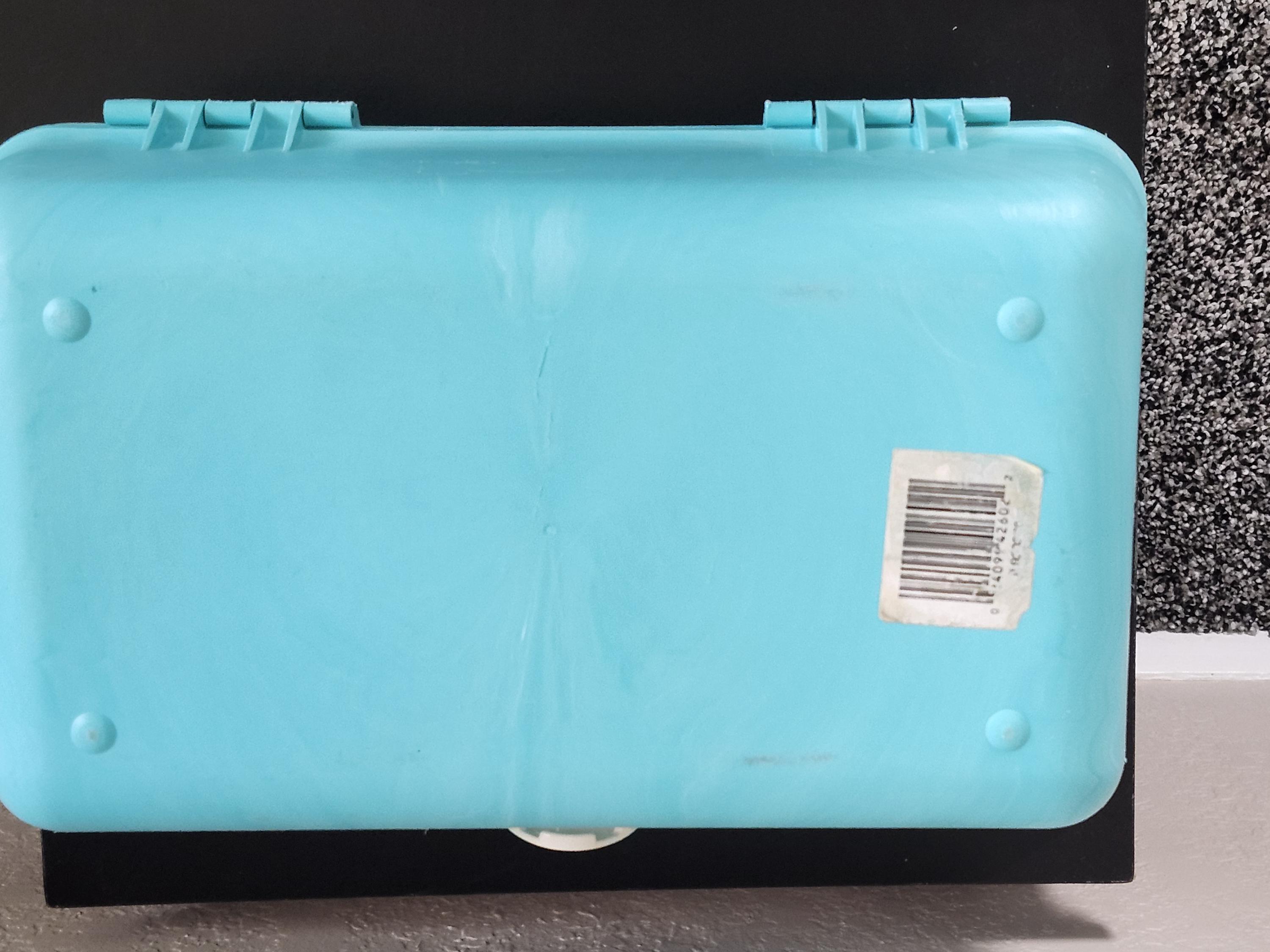 1980s-90s Aqua Green Plastic Caboodles for Make Up/crafts/markers/beads ...