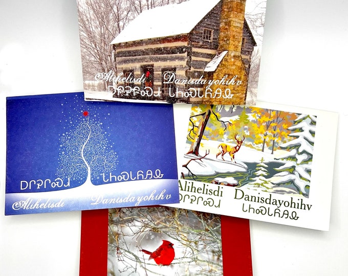 Cherokee Christmas Card Set Tsalagi Cherokee Designed - Etsy