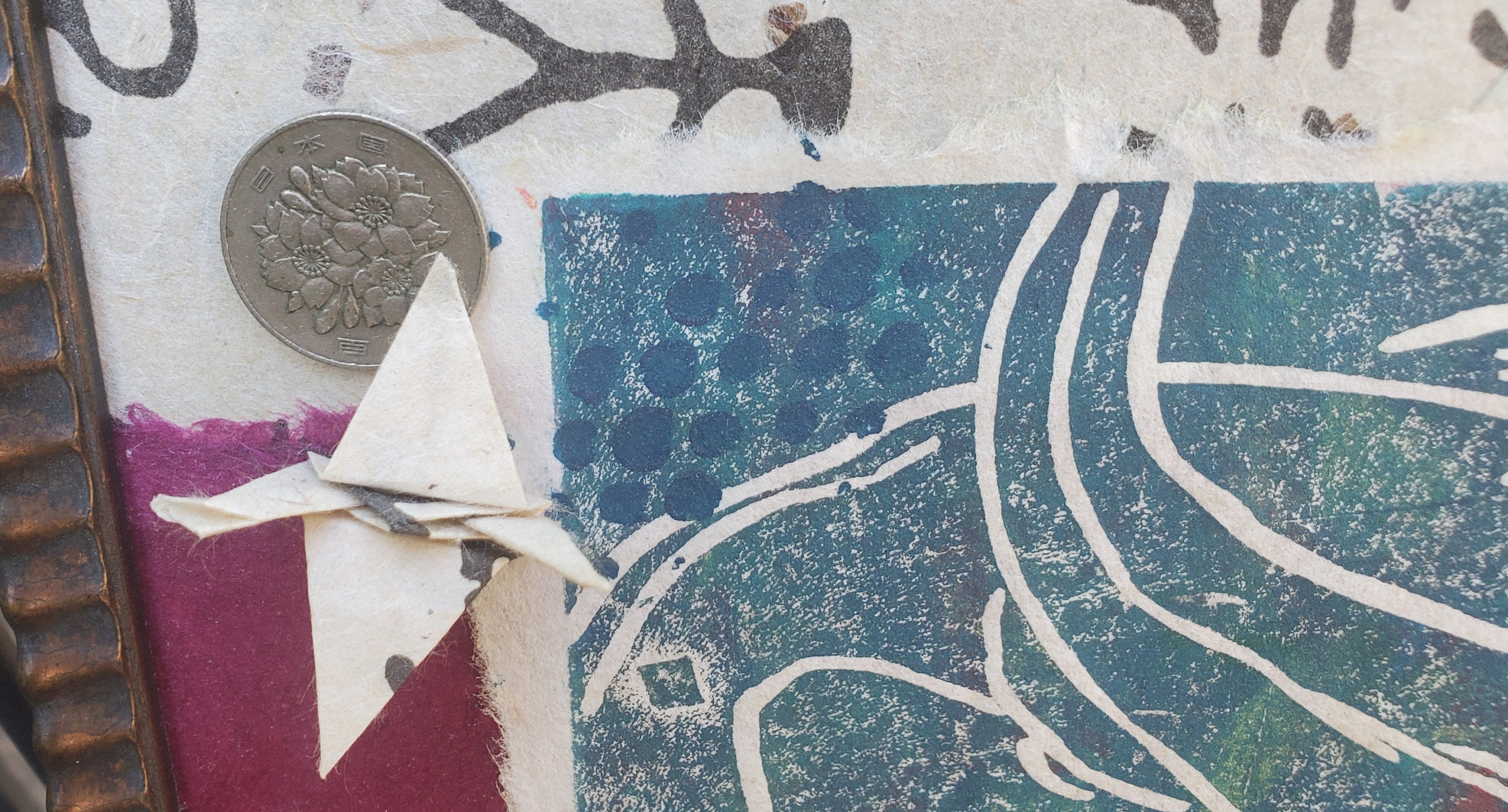 Koi Fish With Lily Pad Linoleum Block Print With Origami Crane and Coin ...